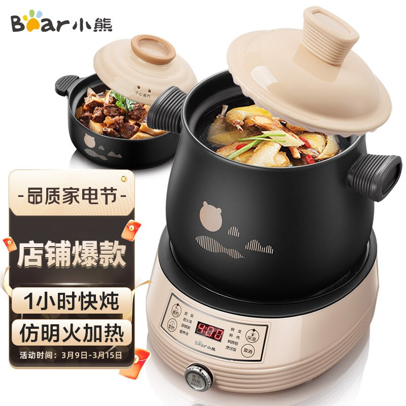 凤凰知音